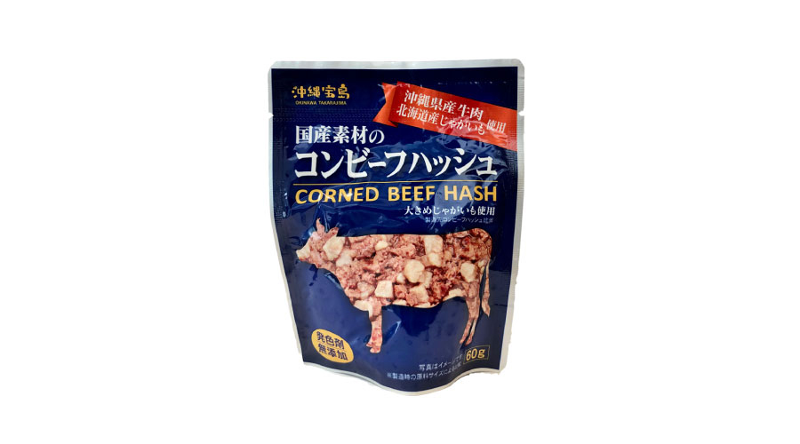 corned-beef-package – 沖縄宝島つうしん